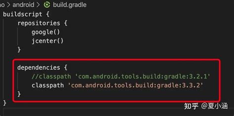适配androidx时build Apk提示错误 知乎
