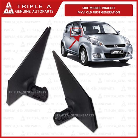 🔥new Item Promo🔥 Perodua Myvi Old Side Mirror Bracket Base Left Right