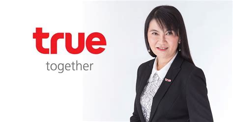True จ่อออกหุ้นกู้ 4 ชุด ชูดอกเบี้ยสูง 5 15 เสนอขายนักลงทุนทั่วไป เปิด