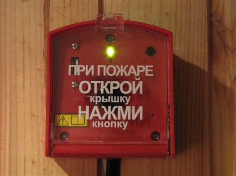 Моддинг № 3074 ИПР-ЗСУ