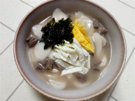 주말 아점메뉴 백종원떡국 레시피 소고기떡국끓이는법