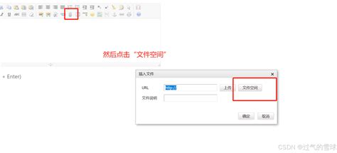ctfshow web入门 信息收集（1 20关） ctfshow web入门 web1 20 csdn博客