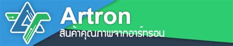 Artronshop บอร์ดอิเล็กทรอนิกส์ Arduino Esp32 Esp8266 Inspired By V2