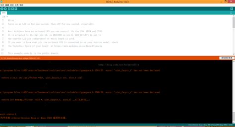 Arduino Ide 编译示例无法通过解决方法arduino示例编译不成功 Csdn博客