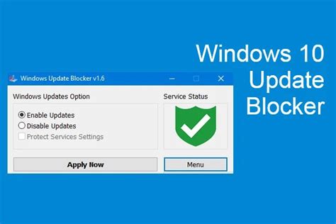 Windows Update Blocker Εύκολη απενεργοποίηση των ενημερώσεων των Windows