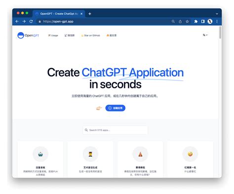 Weekly Cn Issue 52 Md At Main Bestxtools Weekly Cn GitHub