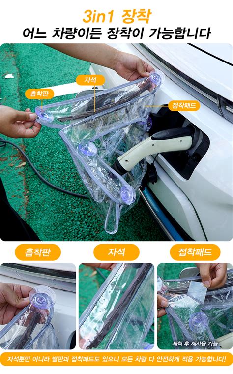 품명 및 모델명