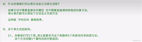 Objective C 基础学习 Csdn博客 Objective C 基础学习 Csdn博客