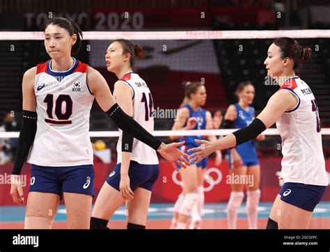 09th Aug 2021 South Korean Womens Volleyball Team Kim Yeon Koung Of