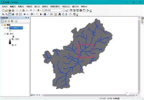 arcgis水文分析 archydro修正地形arcgis水文分析实战教程 csdn博客