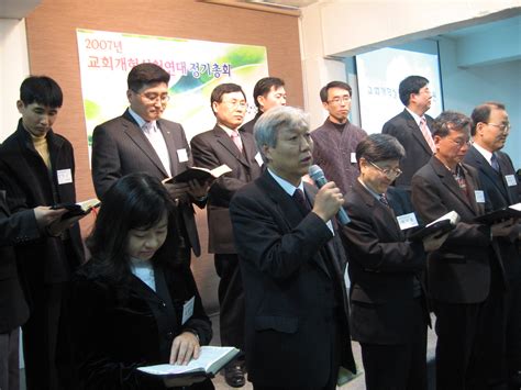 교회개혁실천연대