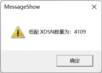SqlServer 使用 count功能查询数量 Oliver 博客园
