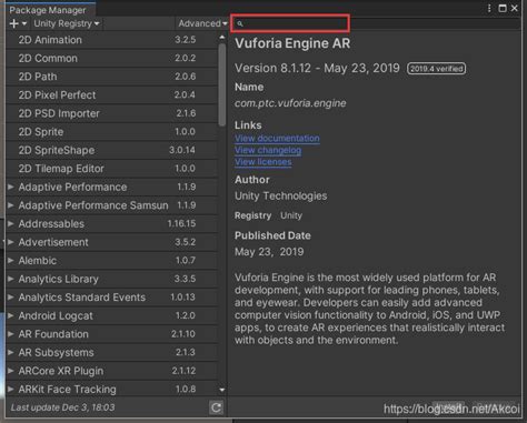 Unity Vuforia Ar生成详细教程 Csdn博客