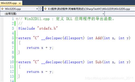 c 与vc相互调用之c 调用vc的dll vc调用c dll csdn博客