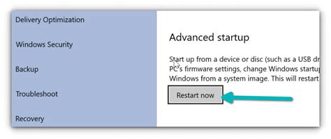 如何在 Windows 10 中禁用 Uefi 安全启动