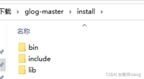c windows下glog日志库安装使用教程 windows glog csdn博客