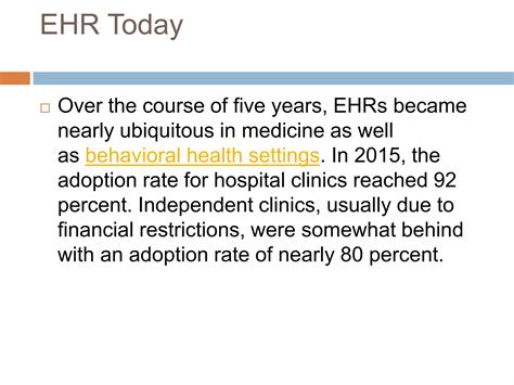 Components Of Ehr Ppt Pptx