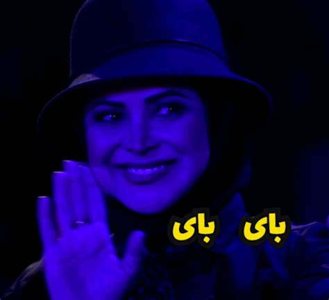 گیف خنده دار بیسکویتشو دزدید گیف گیف