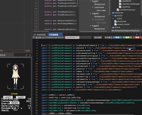 《cocoscreator 内置vscode编辑器插件》功能 vscode编辑器 vscode中什么插件会提示cocos creator代码
