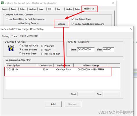 Stm32f103cb程序移植到gd32e103cbstm32f103 Pack Csdn博客