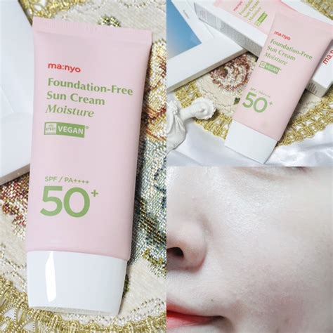 마녀공장 파데프리 선크림 모이스처 비건선크림으로 편안한 톤업 네이버 블로그 마녀공장 파데프리 선크림 모이스처 비건선크림으로 편안한 톤업 네이버 블로그