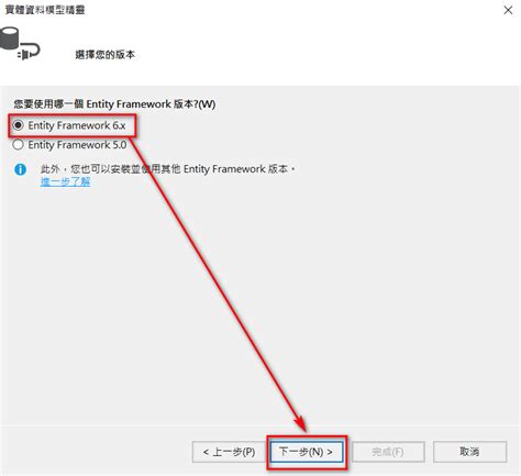 Day 主題專案練習 建立MVC專案 iT 邦幫忙 一起幫忙解決難題拯救 IT 人的一天