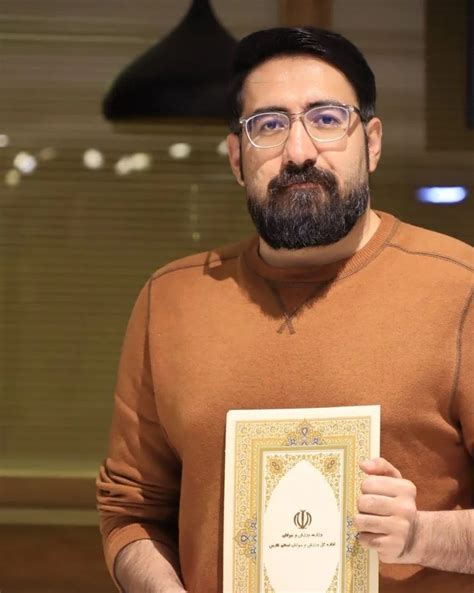 Mohammad Sedaghati Jahromi On Linkedin روز جوان کارآفرینی استارتاپ