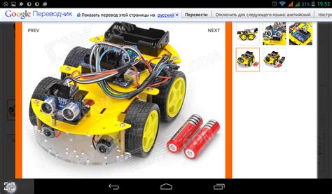 Tutorial For Create Arduino 4wheel Vehicle With Bt Supersonic