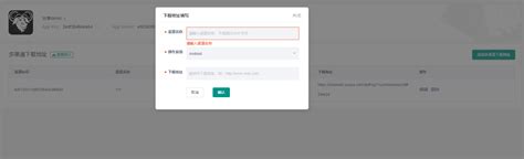 mobtech moblink web端快速集成指南 javascript mobtech袤博科技 infoq写作社区