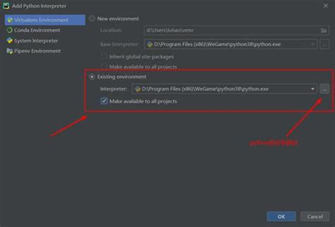Python Web环境傻瓜搭建超详细python环境搭建教程 Csdn博客