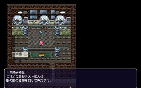 Signal Forces So Sexually Vulnerable Sankaku Complex