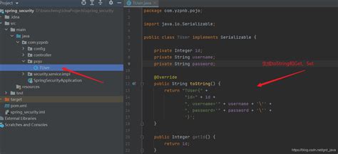 Spring Security Oauth2 Jwt学习笔记，超简单且详细的讲解，完全手敲代码，看完直接上手springsecturyauth2jwt Csdn博客