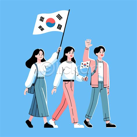 이미지포털 아이클릭아트