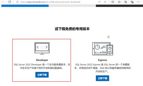 企业部署power Bi 报表服务器，在第三方系统嵌套该报表服务器，并实现单点登录 Powerbi服务器部署 Csdn博客