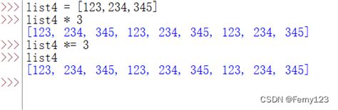 Python学习笔记11——列表（list）3python列表比较大小的规则 Csdn博客