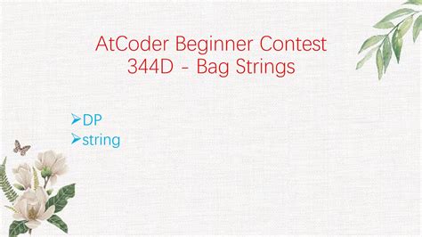 Atcoder Beginner Contest 344d 讲解 Youtube