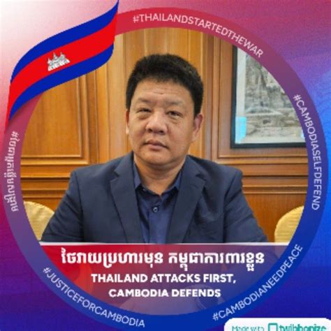 ក្រសួងការងារ ក្រសួងការងារ និងបណ្តុះបណ្តាលវិជ្ជាជីវៈ