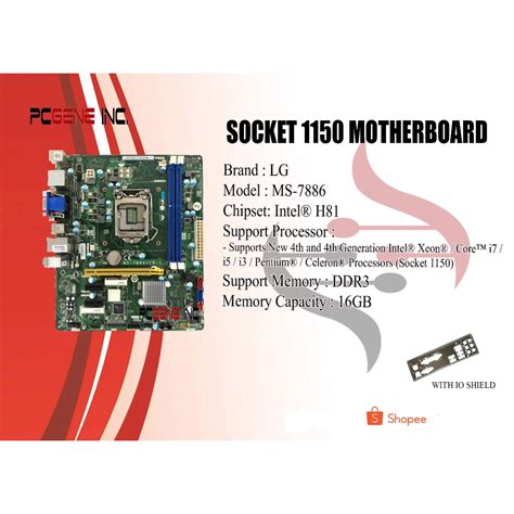 Socket 1150 D3 Ob Motherboard H81 Lg Ms 7886 With Backplate Shopee