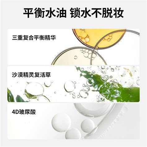 Lilbetter男士遮瑕bb霜素颜霜痘印不脱妆保湿懒人无暇自然粉底液虎窝淘