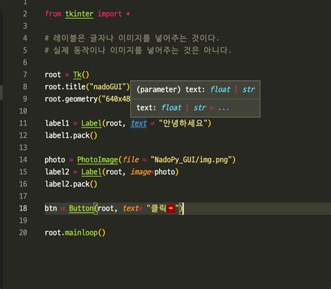 When Typing Korean A Red Box Suddenly Appears · Issue 163106 · Microsoft Vscode · Github