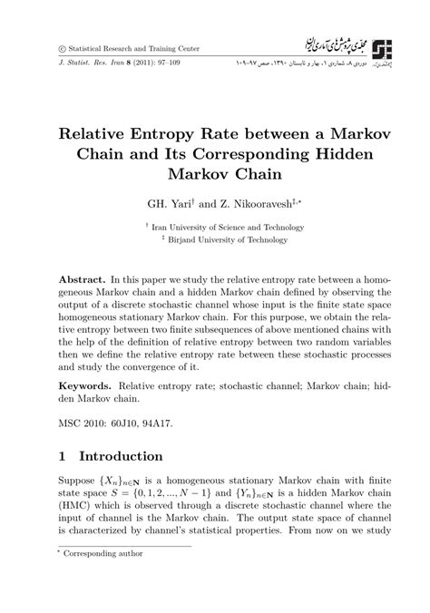 Pdf Relative Entropy Rate Between A Markov Chain And Its
