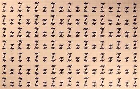 서예 문자 Z 학습 기술 종이 페이지 서예 문자 Z 배경입니다 워크 시트를 작성하는 문자 연습 필기 기호 채우기 패턴입니다