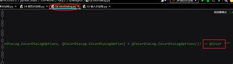 【pyqt】13 对话框pyqt对话框 Csdn博客 【pyqt】13 对话框pyqt对话框 Csdn博客