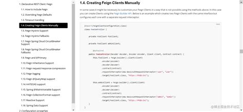 简化本地feign调用，老手教你这么玩在开发过程中想要让feign调用稳定访问特定环境，又不想来回修改feigncli 掘金