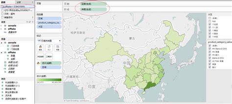 How To Merge Two Maps That Made By Two Different Data Sources