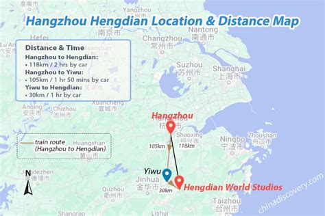 Get From Shanghai To Hengdian By Train Coach Car 2026