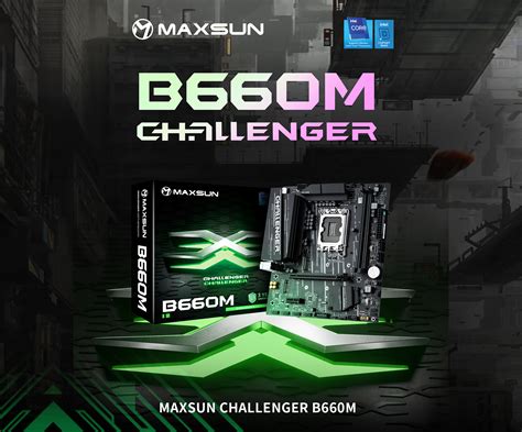 MAXSUN