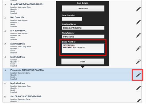 The Serial Number Field Is An Open Text Field IPoint Control 1