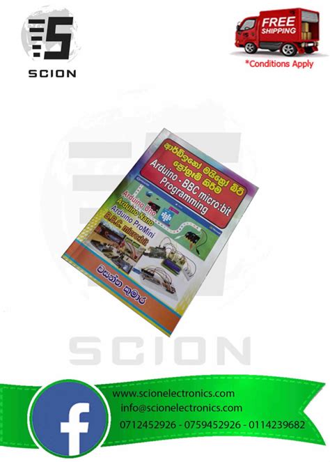 Arduino Programming Book6 Local Scion Electronics