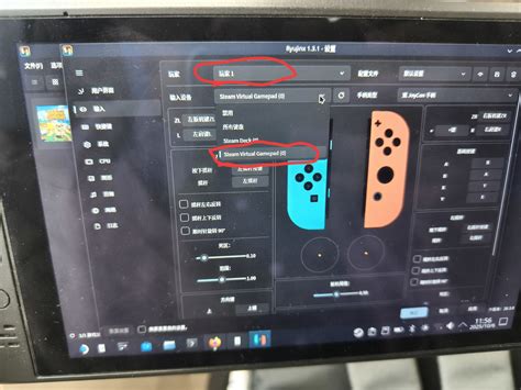 Steamdeck 龙神ryujinx模拟器输入控制器无效 龙神模拟器手柄没反应 Csdn博客
